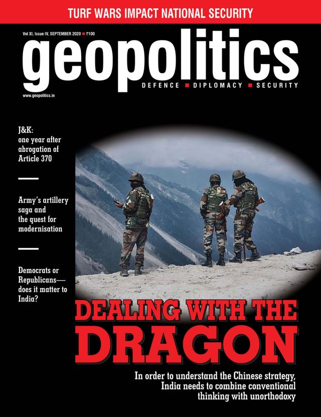 Home [geopolitics.in]
